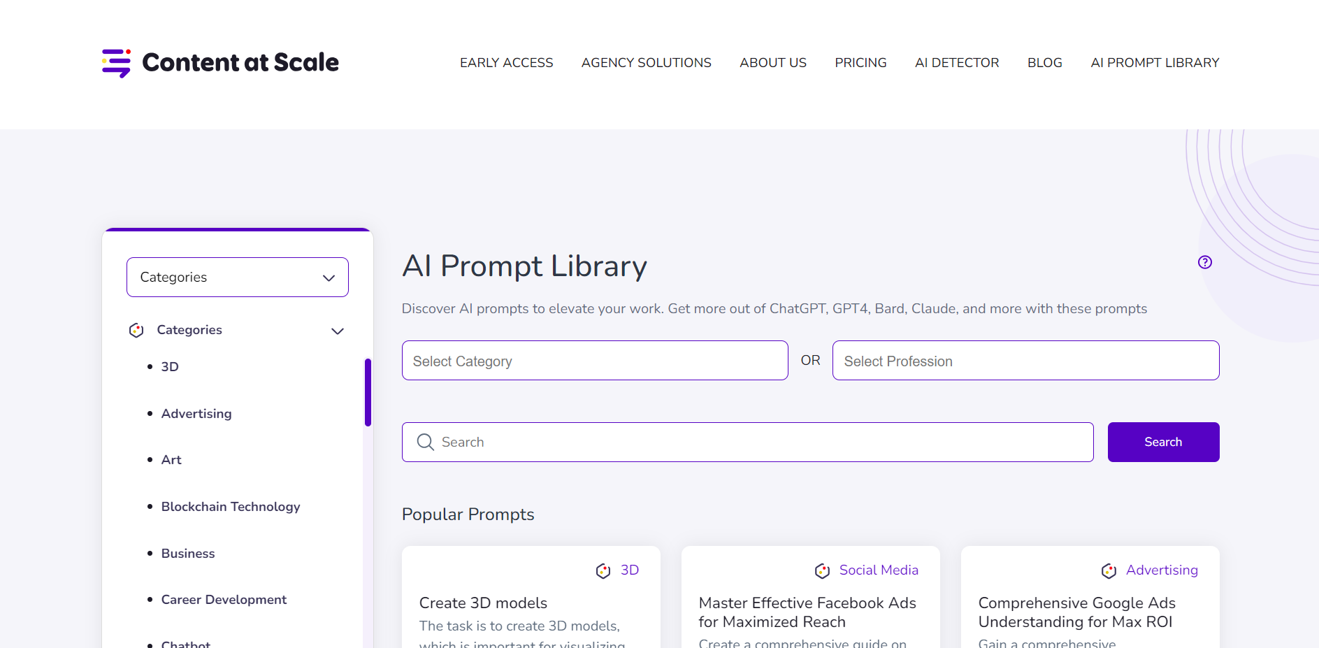 PROMOPTS جاهزه لل ChatGPT و Midjourney: افضل المصادر المجانيه - ريمون صبري